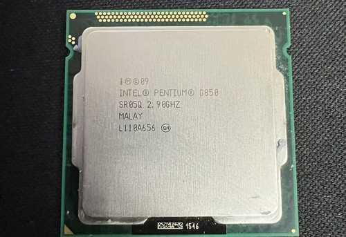 Процессор Intel pentium g850