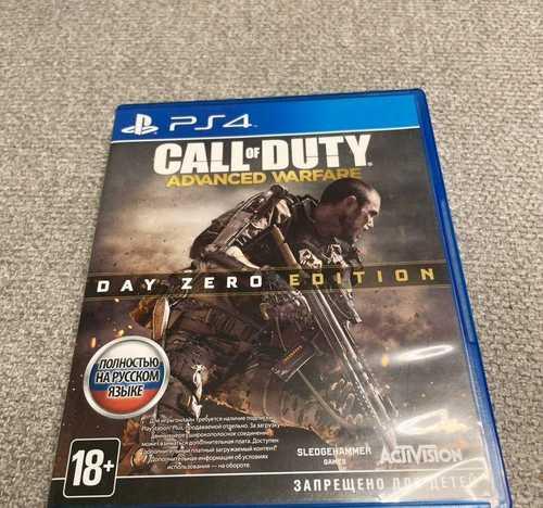 Call of Duty Advanced warfare ps4