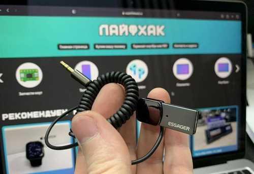 Bluetooth AUX адаптер Essager