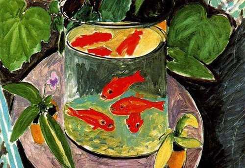 Картина Анри Матисс "Золотые рыбки"