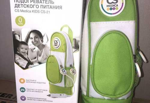 Подогреватель для бутылочек авто cs medica kids cs