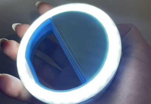 Кольцо лампа фонарь для селфи телефона фото съемки