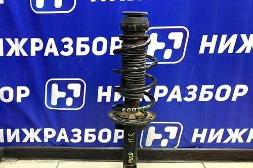 Амортизатор передний правый Volkswagen Polo HB 1.2