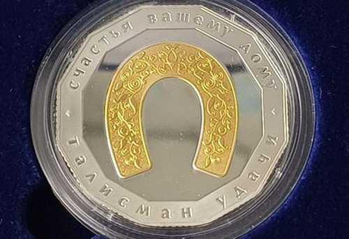 Серебряная монета 999.9пр