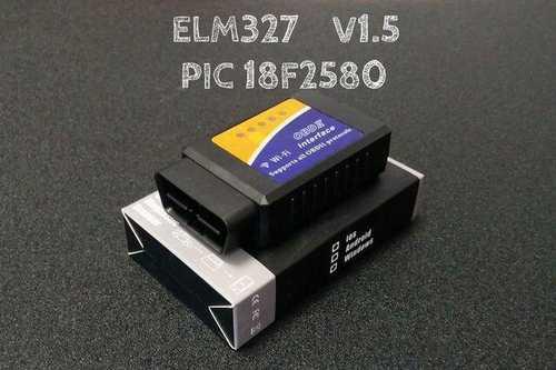 Сканер ELM327 v1.5 Wi-Fi на PIC 18F25K80