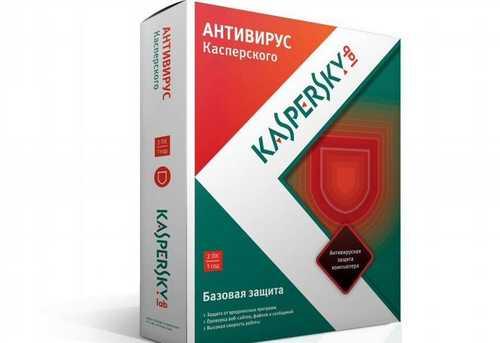 Ключ активации KasperskyTotal/Internet Security