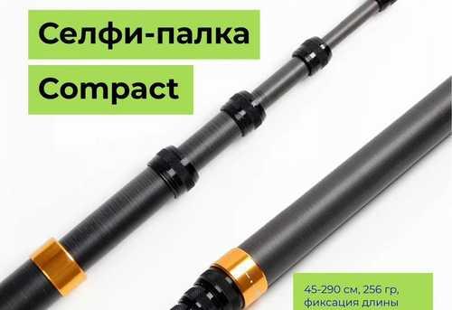 Селфи-палка Compact 290см (3 метра)