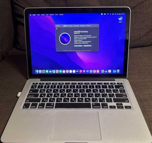 Apple macbook pro 13