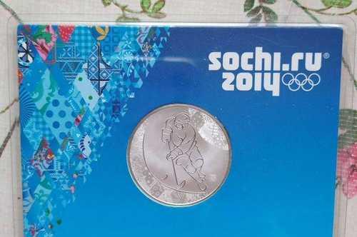 Памятная медаль Сочи 2014 хоккей на льду, серебро