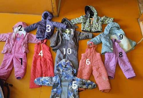 Детские куртки и штаны весенние размер 92-104