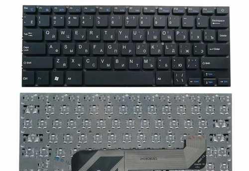 Клавиатура rus для ноутбука Jumper YX-K2000 0280DD