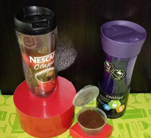  Contigo и Nescafe, кофе в подарок | Festima.Ru - Мониторинг .