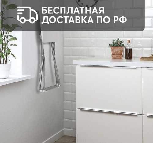 Табурет складной gunde IKEA