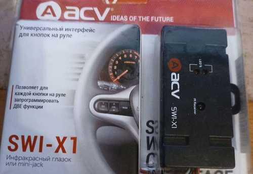 Адаптер кнопок руля Acv SWI-X1