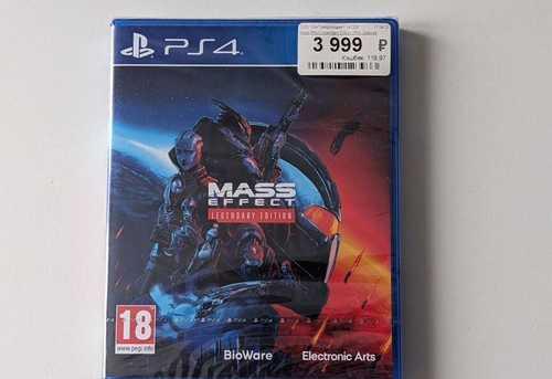 Mass Effect Legendary Edition (PS4) Новая