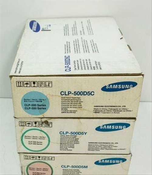 Картриджи Samsung CLP-500D новые для CLP-500