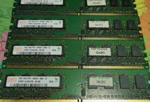 Оперативная память DDR2 4x1Gb комплект