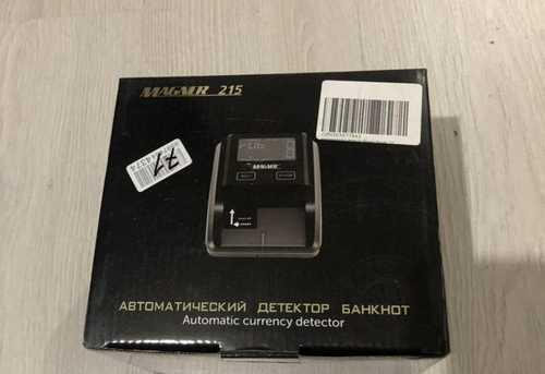 Автоматический детектор банкнот magner 215