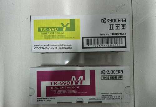Картридж Kyocera TK-590