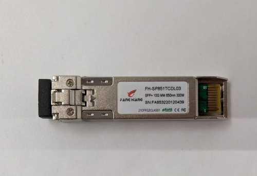 Трансивер FH-SP851tcdl03, Fang-Hang, 10 Gb