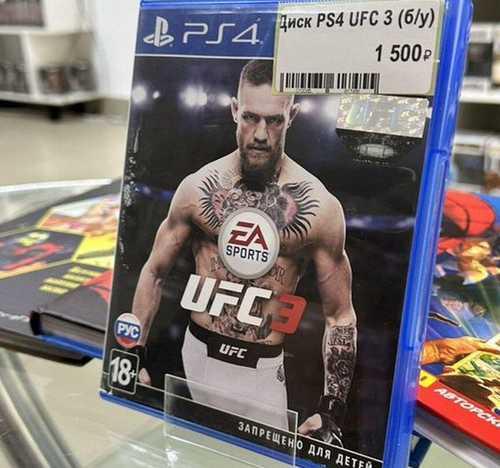 UFC 3 ps4 диск