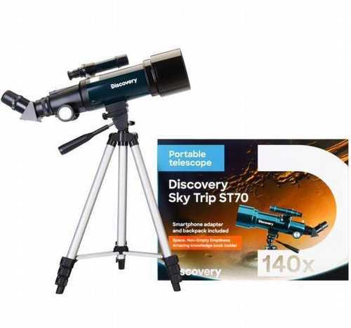 Телескоп Levenhuk Discovery Sky Trip ST70 с книгой