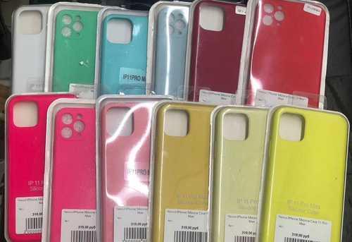 Чехол iPhone Silicone Case 11 Pro Max