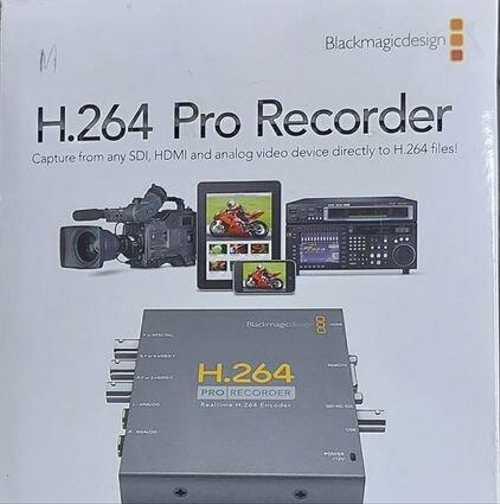 Видео рекордер blackmagic H.264 PRO recorder