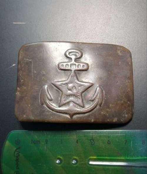 Пряжка рккф