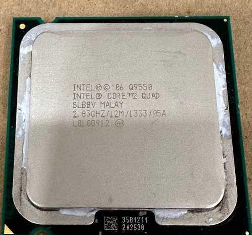 Процессор intel core 2 quad q9550