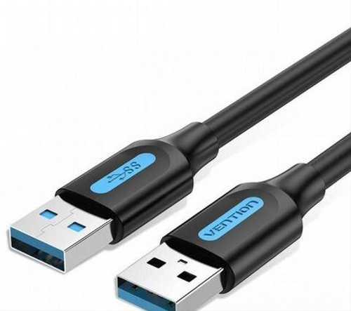 Кабель USB3.0 тип А(m) -A(m) 0.5м. Vention #332588