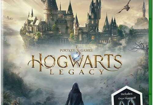 Hogwarts Legacy Xbox One/Цифровой ключ