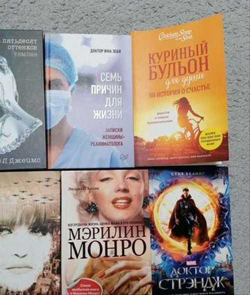 Продам книги
