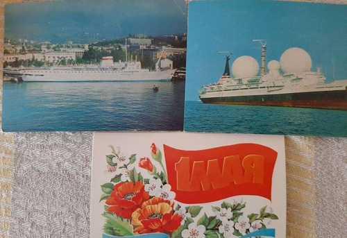 Почтовые открытки СССР 80г