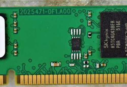 DDR3 1333 MHz 8 GB