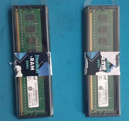 Оперативная память ddr3 4 gb 1600