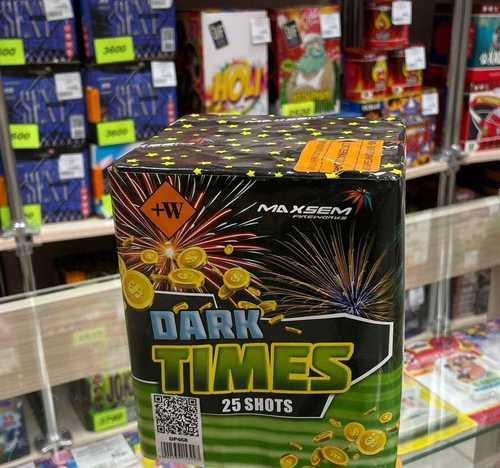 Салют фейерверк "Dark times" 25 залпов