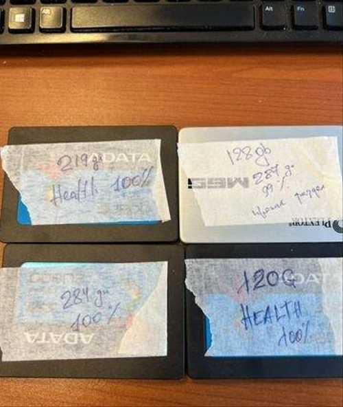 Продам диски ssd