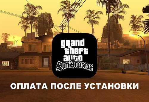 Grand Theft Auto GTA для iPhoneliPad