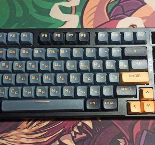 Клавиатура ardor gaming Guardian Gateron Yellow Pr