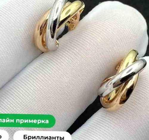 Золотые Серьги Cartier, нат.золото