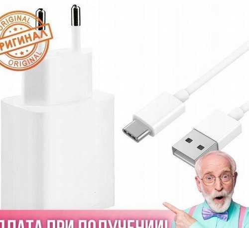 Устройство зарядное сетевое Xiaomi 120W Charging