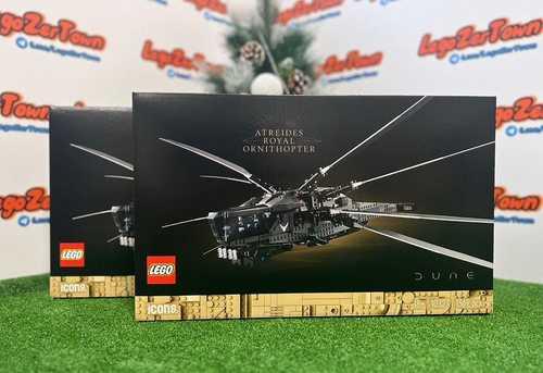 Lego Icons 10327 Дюна Орнитоптер