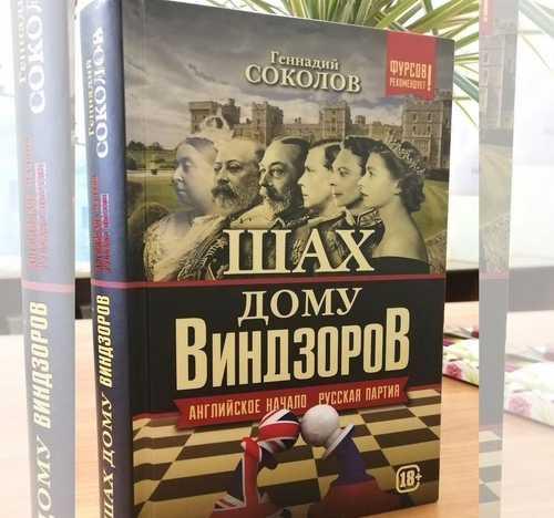 Книги разные