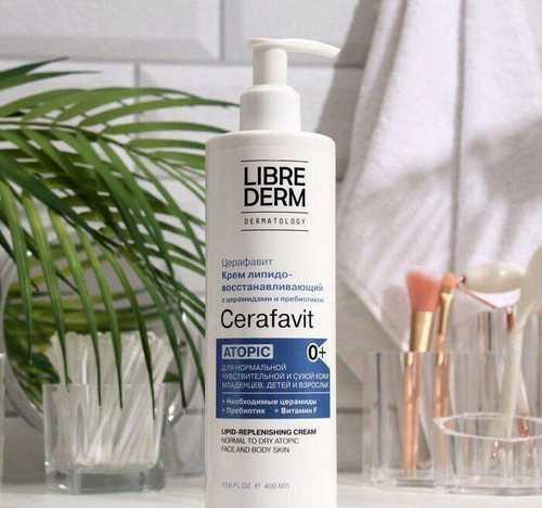 Крем libre derm cerafavit