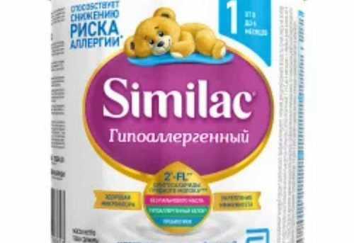 Симилак гипоаллергенный 1