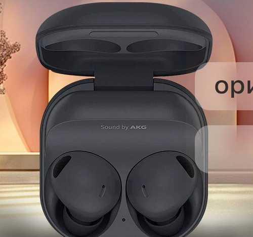 Samsung Galaxy Buds 2 Pro графитовые