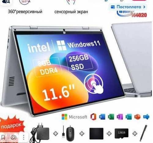 Ноутбук Vanwin 11.6",Windows 11, RAM 8 гб,256 гб S