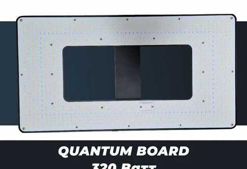 Светильник квантум board фитолампа led 320w IR