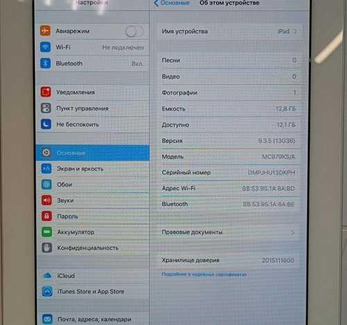 Планшет apple iPad 2 16гб